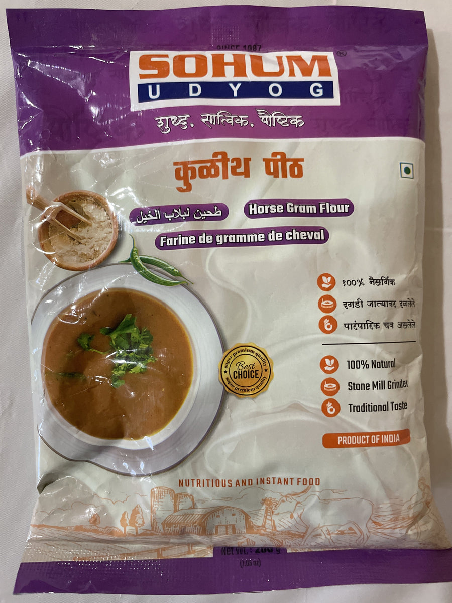 KULITH PEETH - 200 GM – India Flavours US